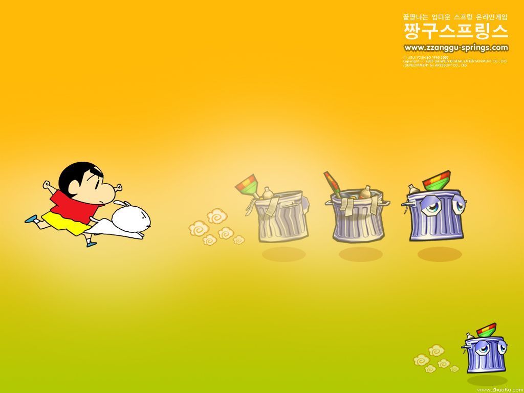 Zzanggu Wallpapers - Top Free Zzanggu Backgrounds - WallpaperAccess