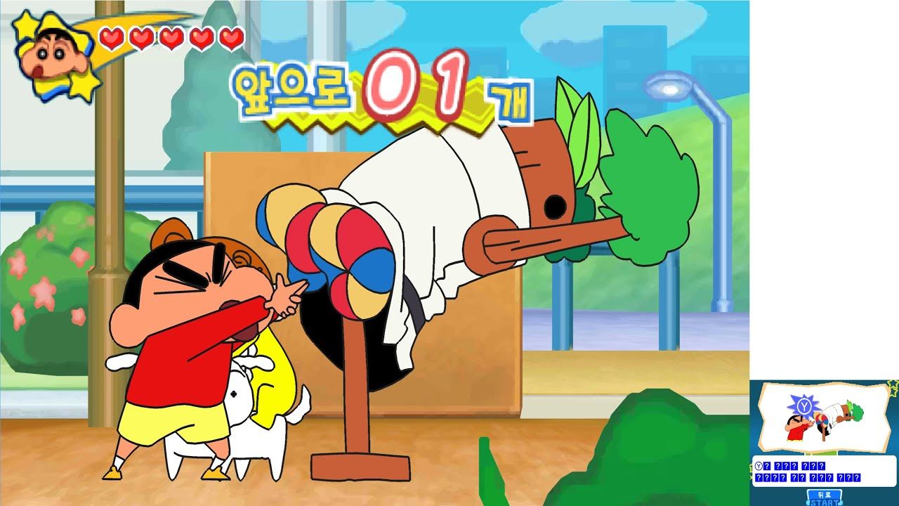 Zzanggu Wallpapers - Top Free Zzanggu Backgrounds - WallpaperAccess