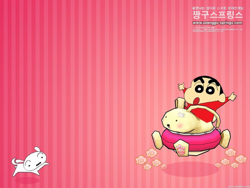 Zzanggu Wallpapers - Top Free Zzanggu Backgrounds - WallpaperAccess