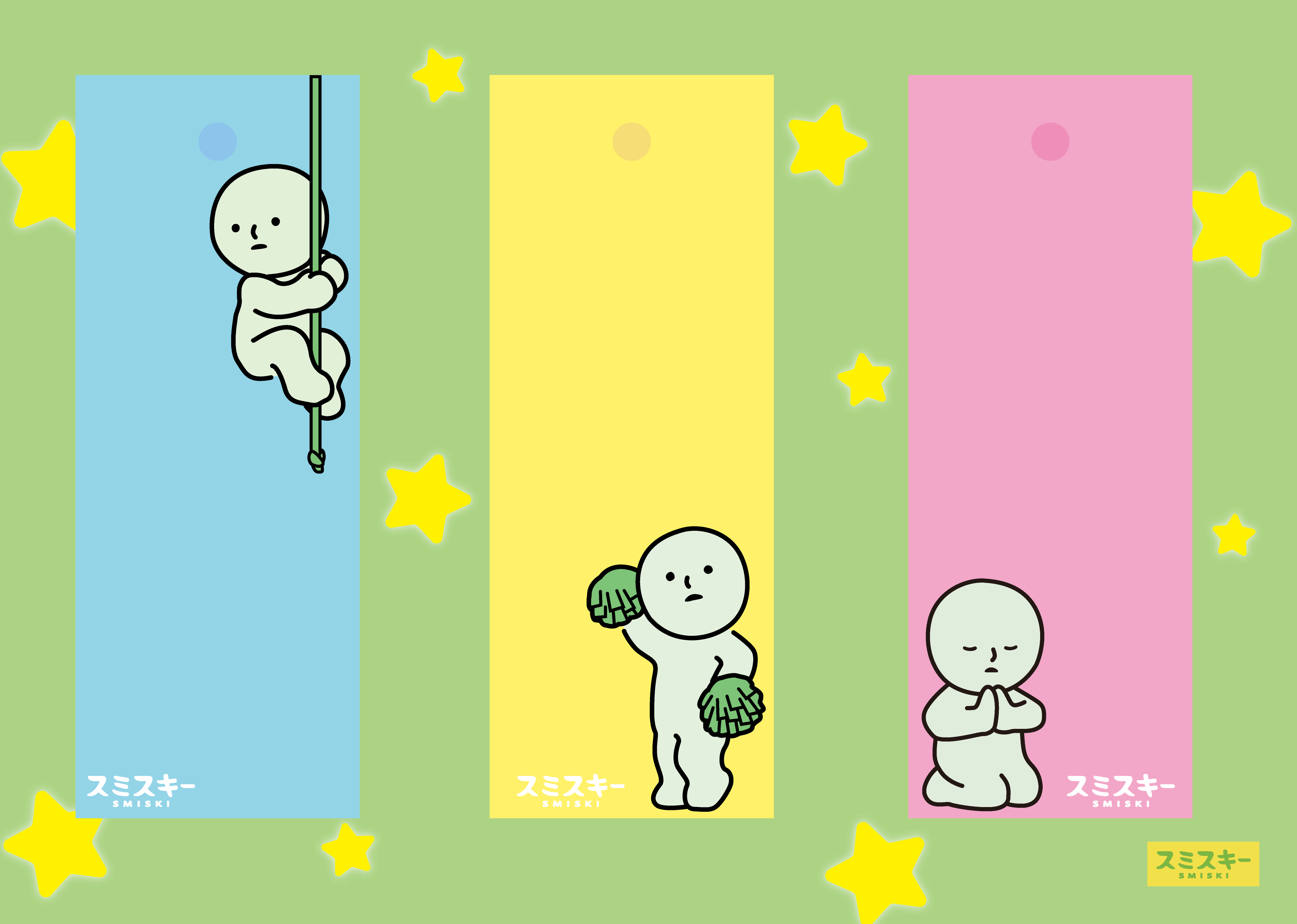 Smiski Wallpapers - Top Free Smiski Backgrounds - WallpaperAccess