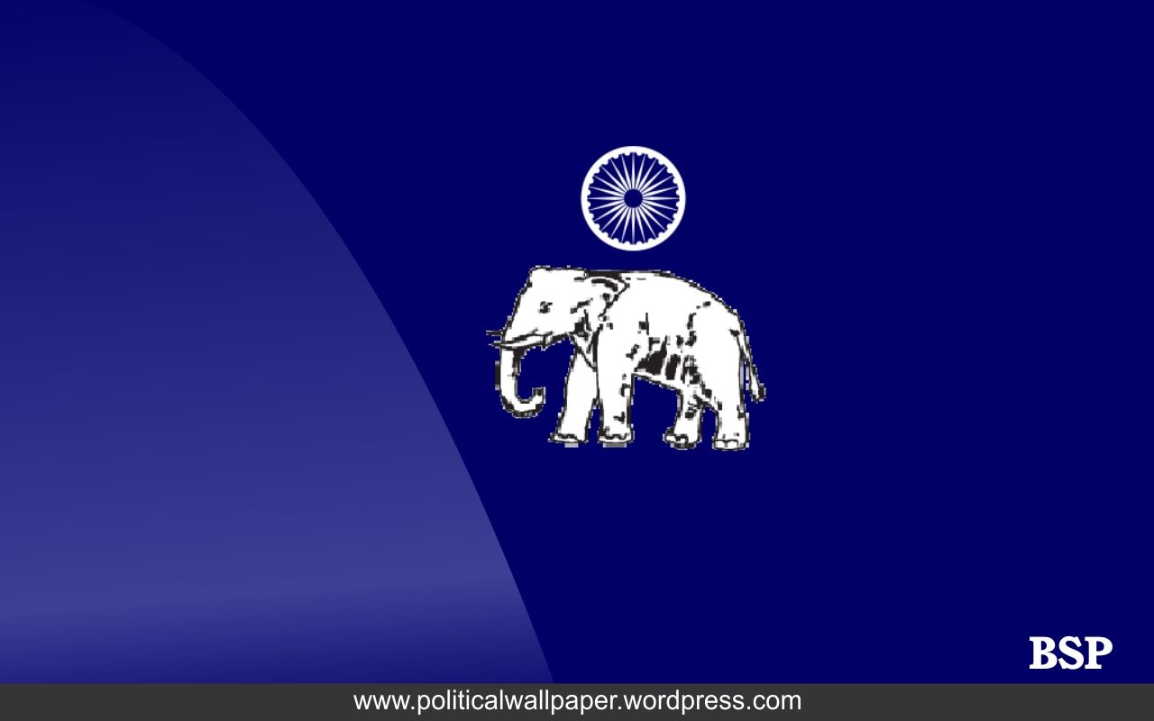 BSP Wallpapers - Top Free BSP Backgrounds - WallpaperAccess