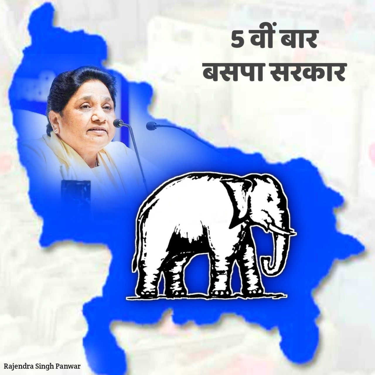 BSP Wallpapers - Top Free BSP Backgrounds - WallpaperAccess