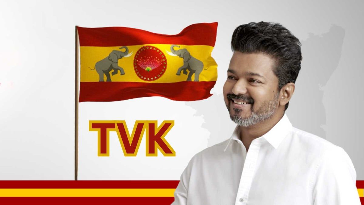 TVK Wallpapers - Top Free TVK Backgrounds - WallpaperAccess