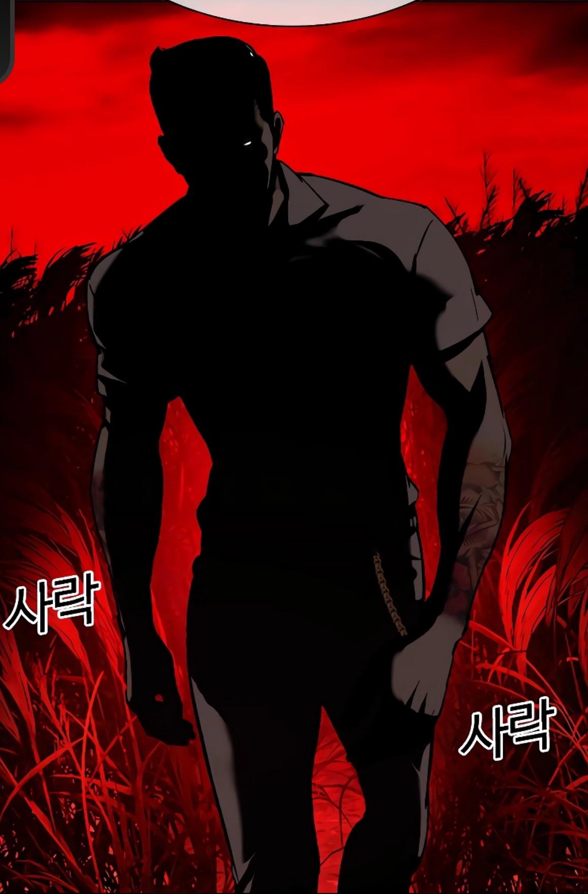 Gun Park Wallpapers - Top Free Gun Park Backgrounds - WallpaperAccess