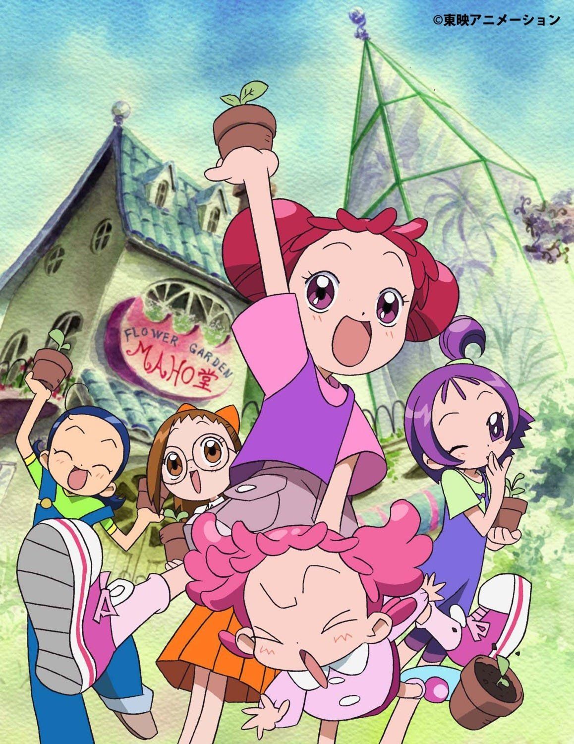Ojamajo DoReMi Wallpapers - Top Free Ojamajo DoReMi Backgrounds ...