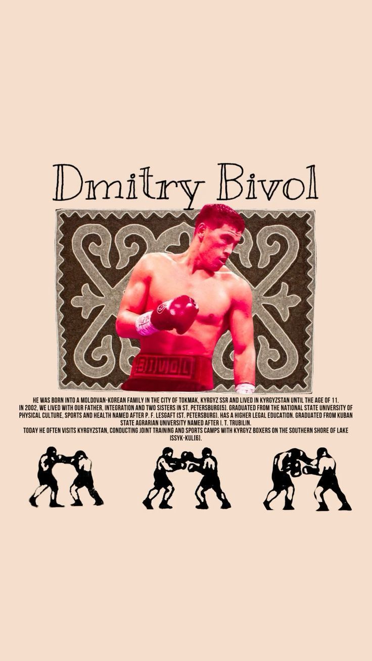 Dmitry Bivol Wallpapers - Top Free Dmitry Bivol Backgrounds ...