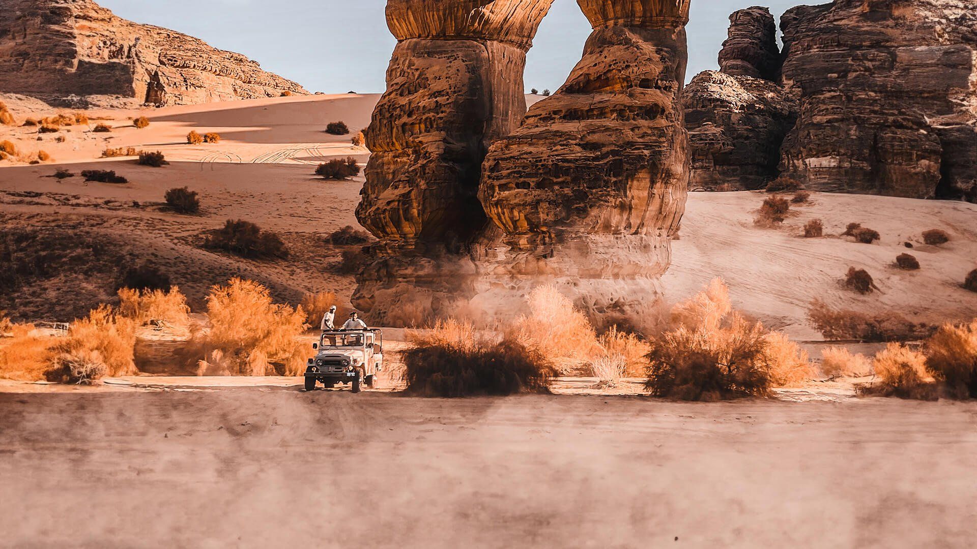 AlUla Wallpapers - Top Free AlUla Backgrounds - WallpaperAccess