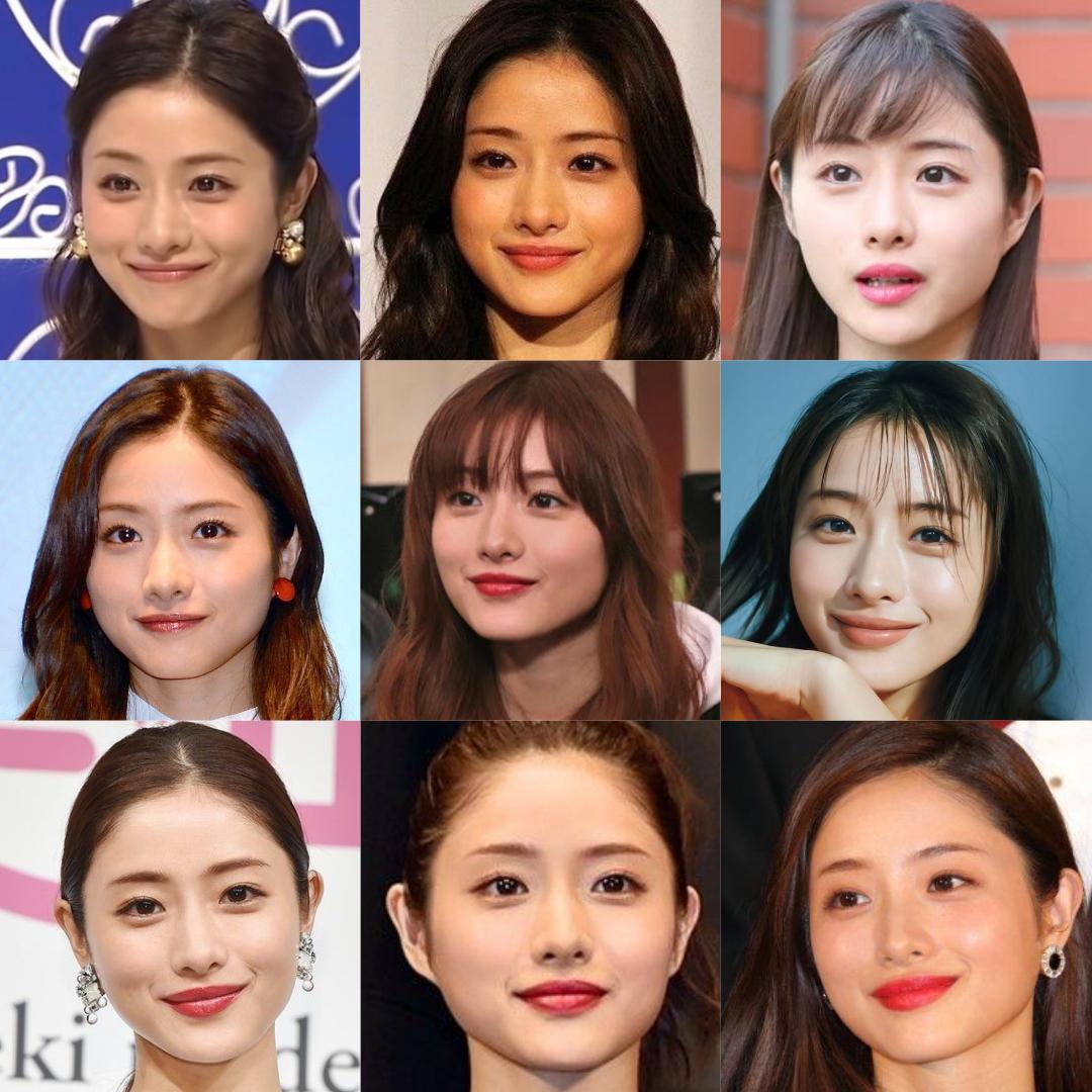 Satomi Ishihara Wallpapers - Top Free Satomi Ishihara Backgrounds ...