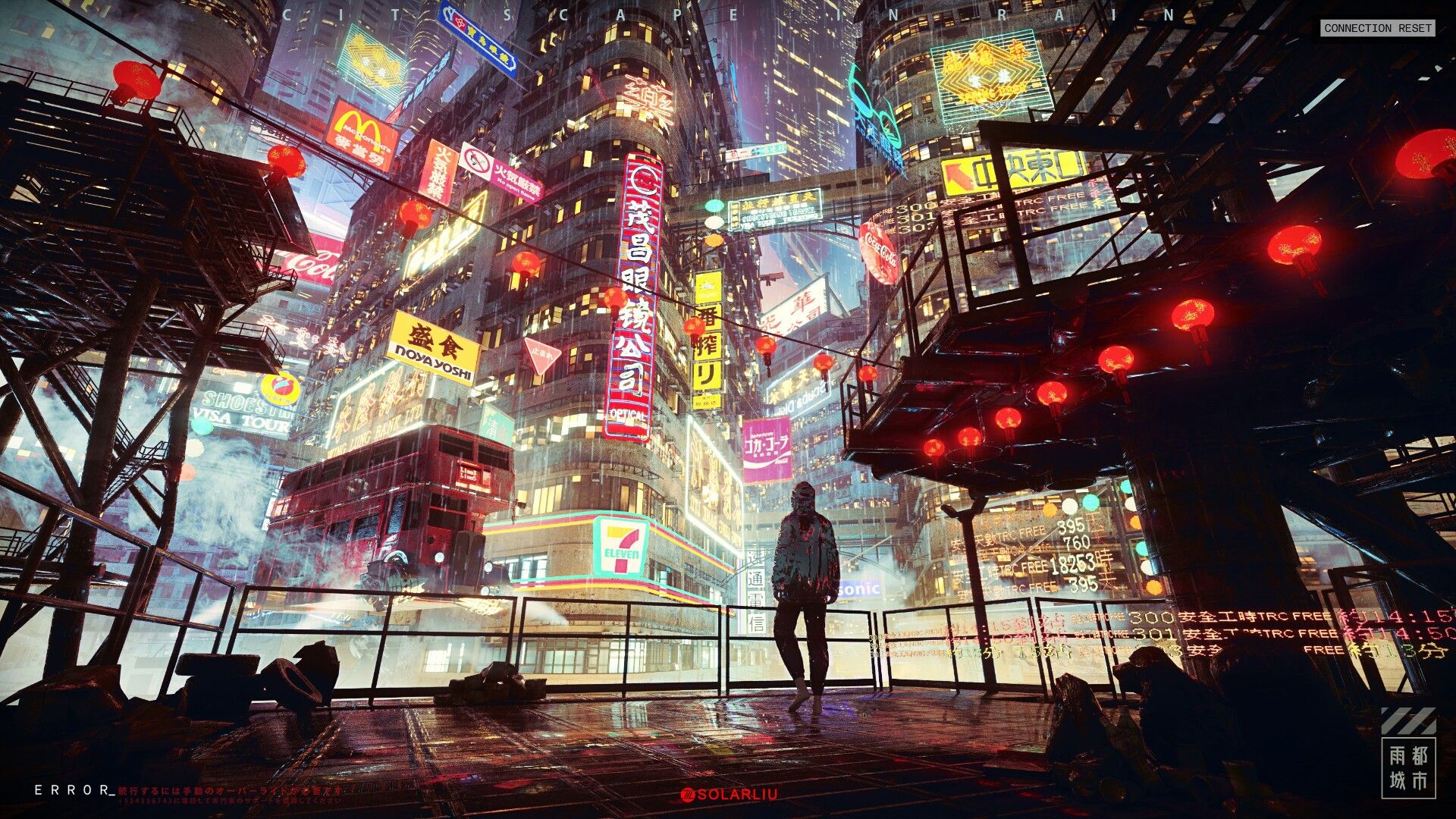 Retro Cyberpunk Wallpapers - Top Free Retro Cyberpunk Backgrounds ...