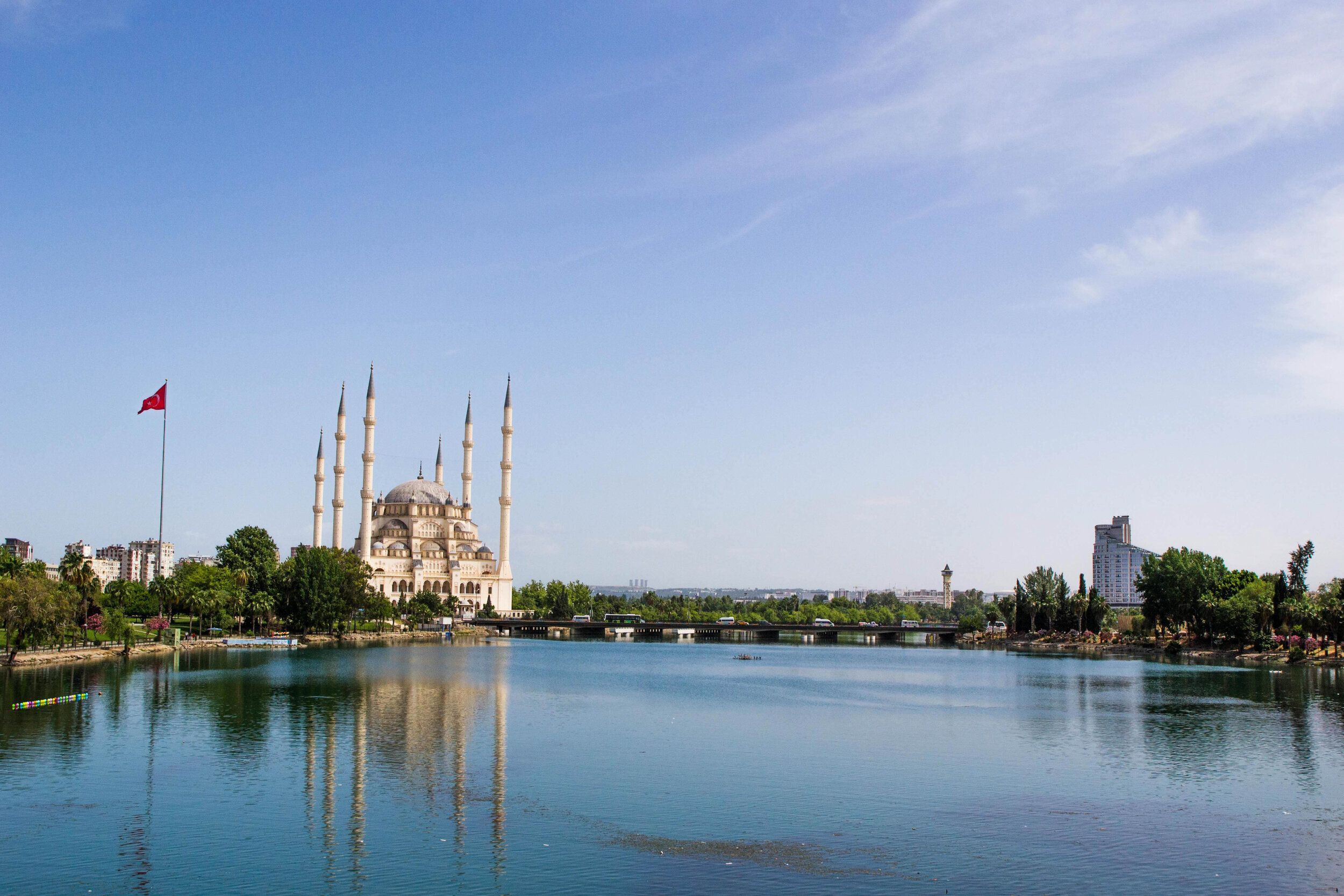 Adana Wallpapers - Top Free Adana Backgrounds - WallpaperAccess