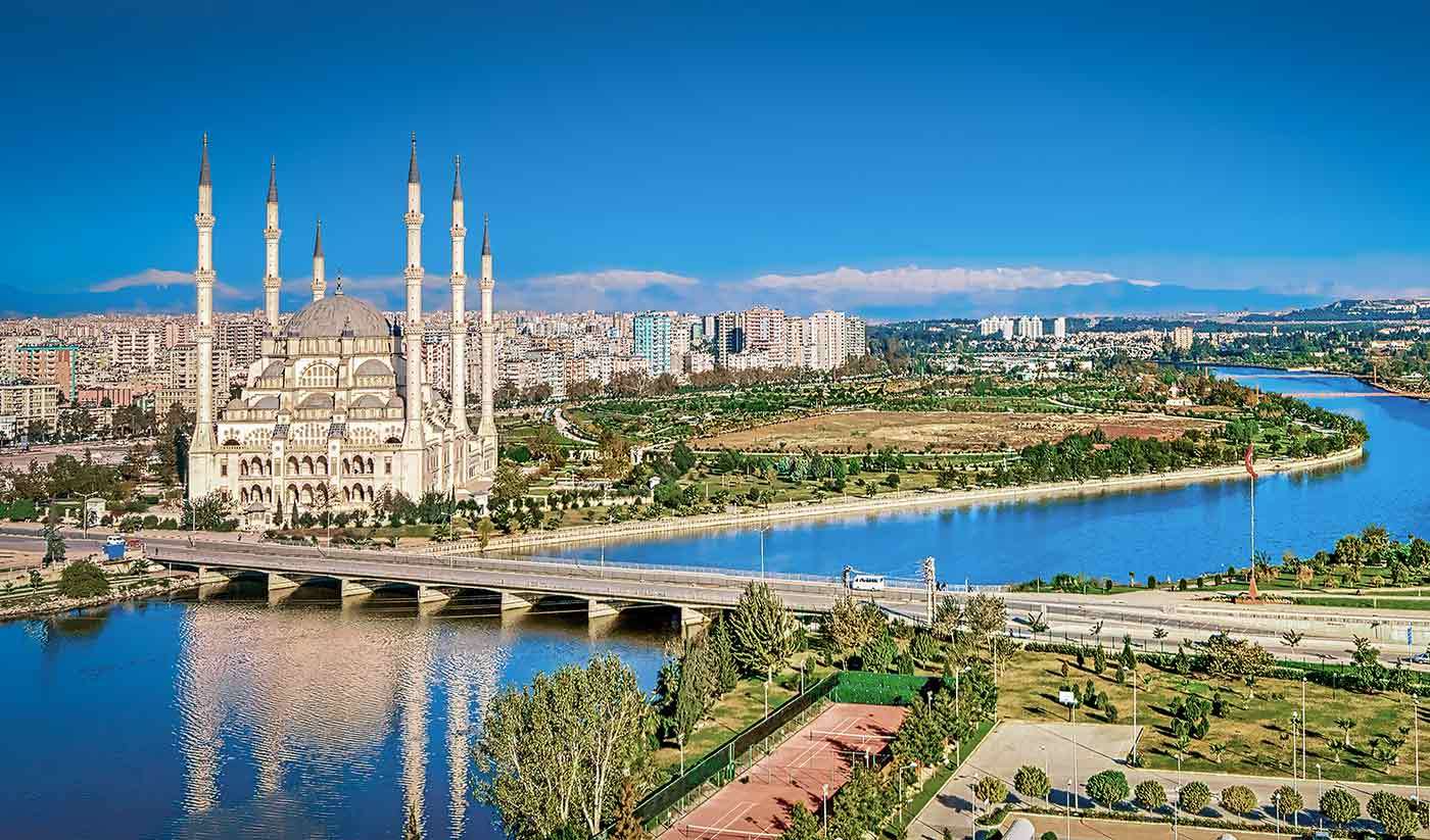 Adana Wallpapers - Top Free Adana Backgrounds - WallpaperAccess