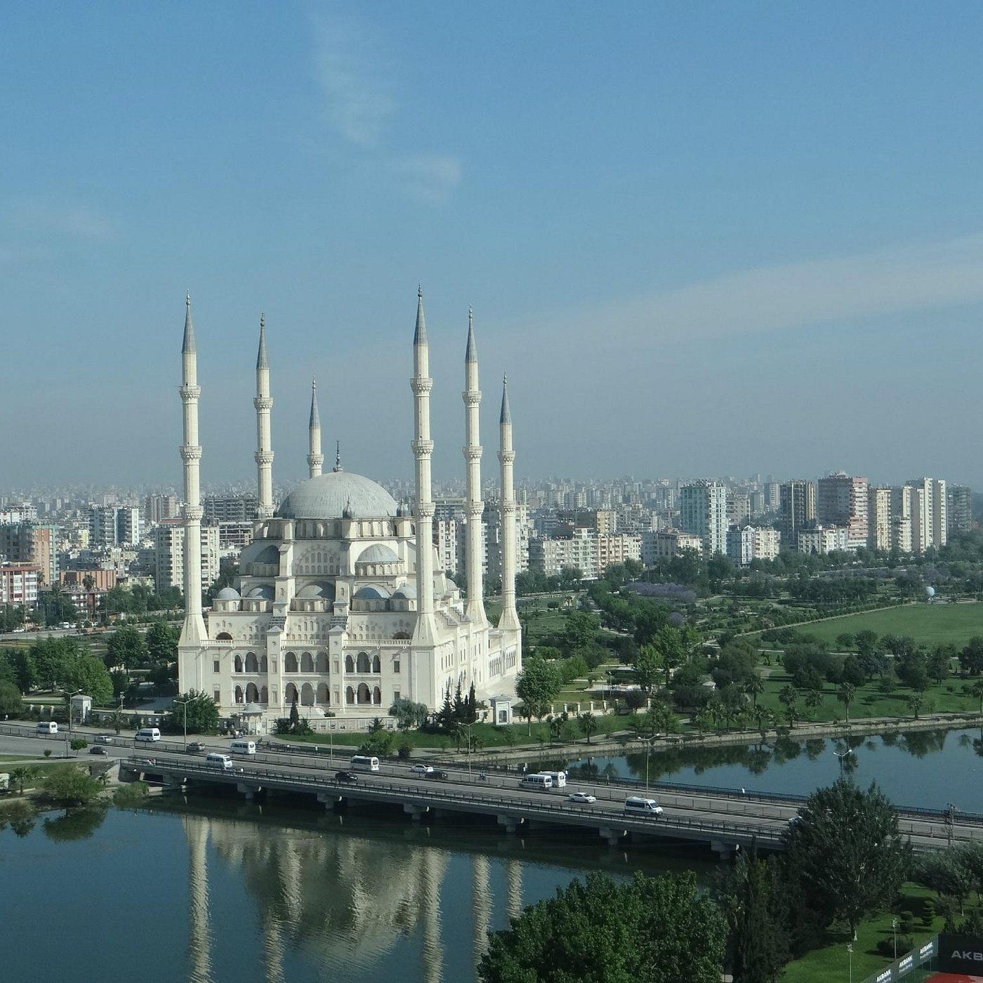 Adana Wallpapers - Top Free Adana Backgrounds - WallpaperAccess