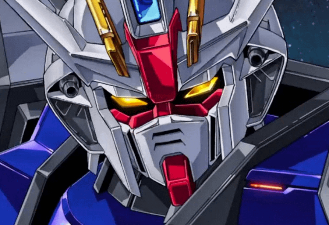 Gundam Face Wallpapers - Top Free Gundam Face Backgrounds - WallpaperAccess