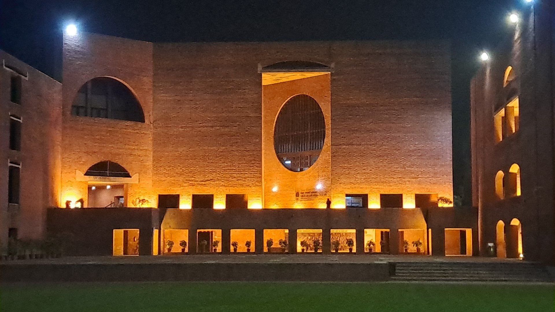 Iim Wallpapers - Top Free Iim Backgrounds - WallpaperAccess