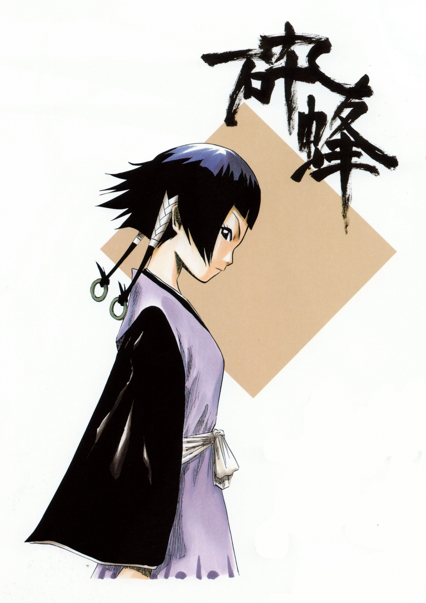 Suì-Fēng Wallpapers - Top Free Suì-Fēng Backgrounds - WallpaperAccess