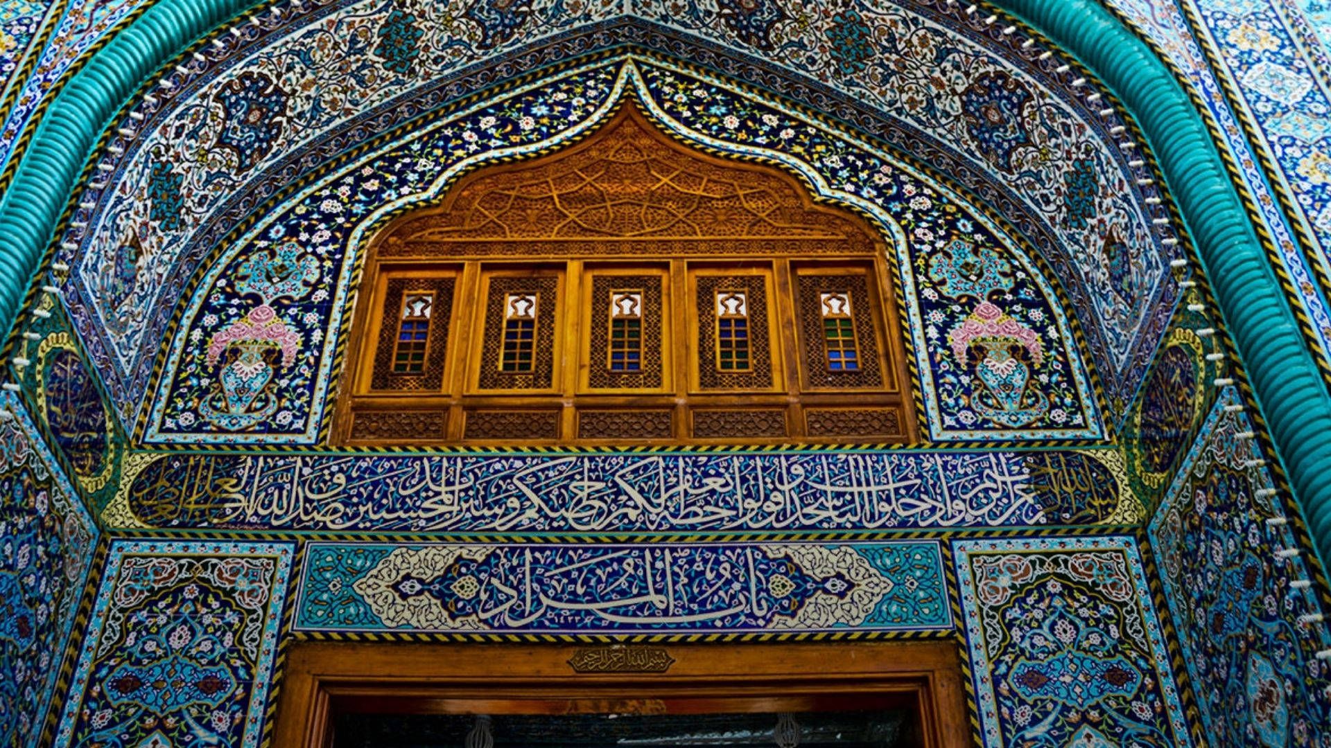 Baghdad Sharif Wallpapers - Top Free Baghdad Sharif Backgrounds ...