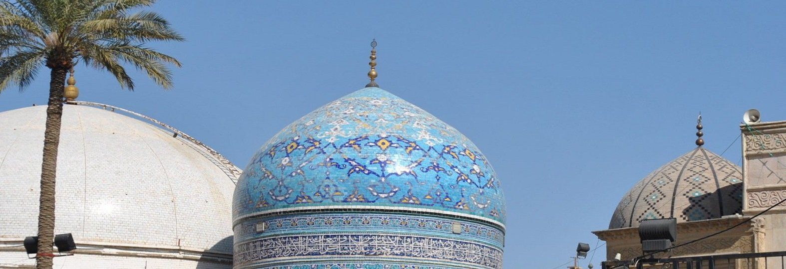 Baghdad Sharif Wallpapers - Top Free Baghdad Sharif Backgrounds ...