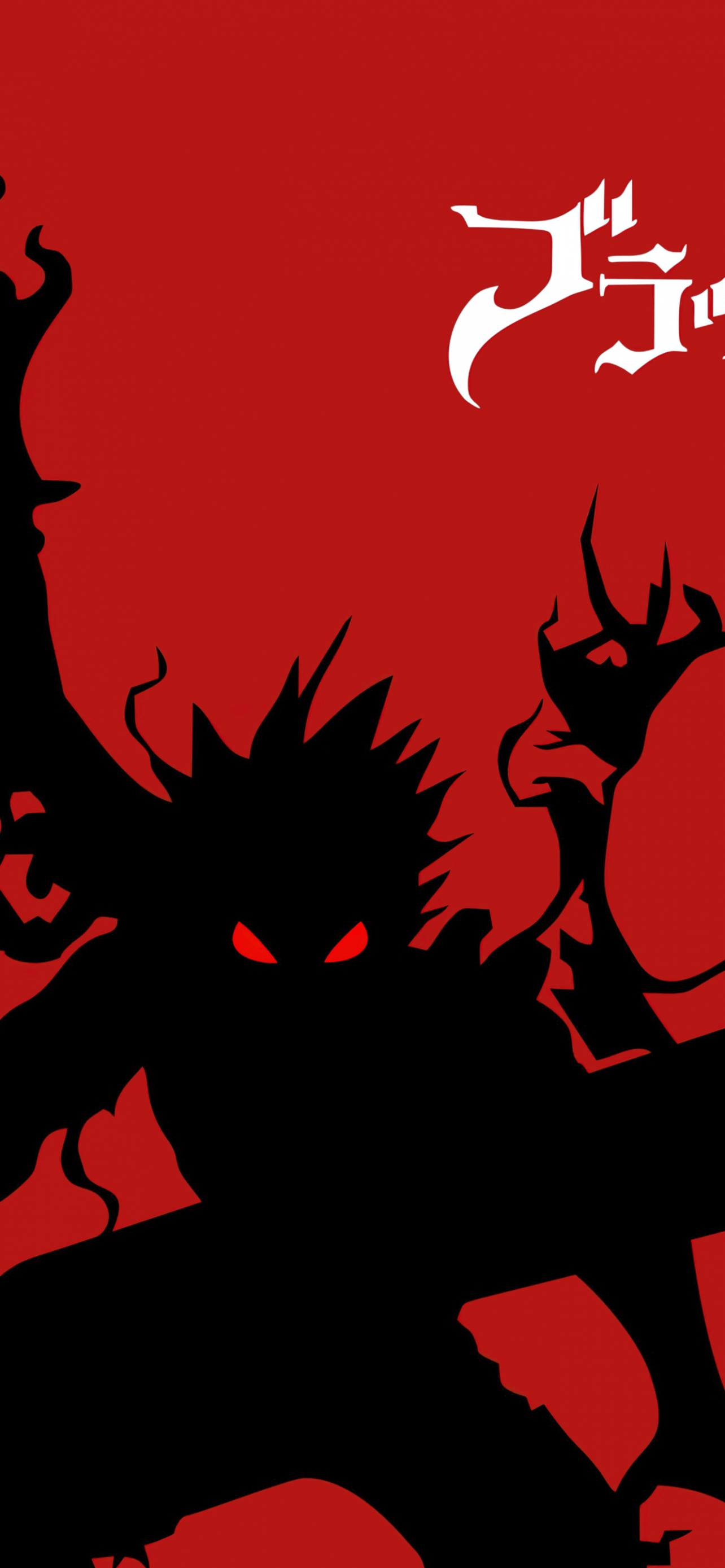 Asta iPhone Wallpapers - Top Free Asta iPhone Backgrounds - WallpaperAccess