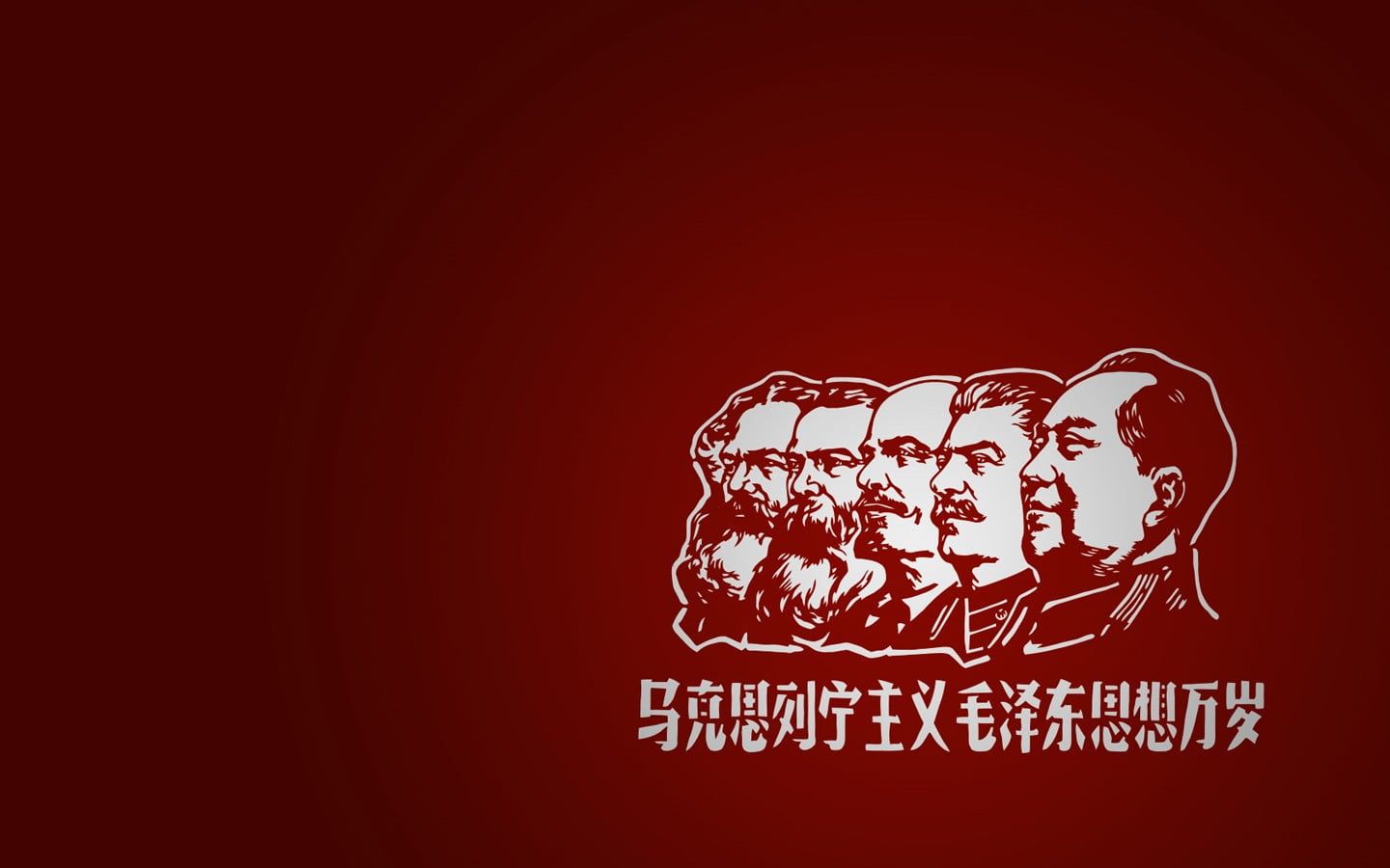 Communist party Wallpapers - Top Free Communist party Backgrounds ...