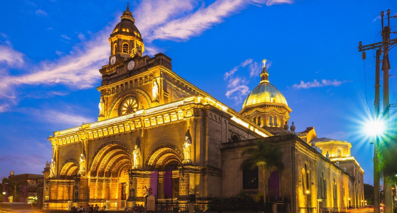 Intramuros Wallpapers - Top Free Intramuros Backgrounds - WallpaperAccess