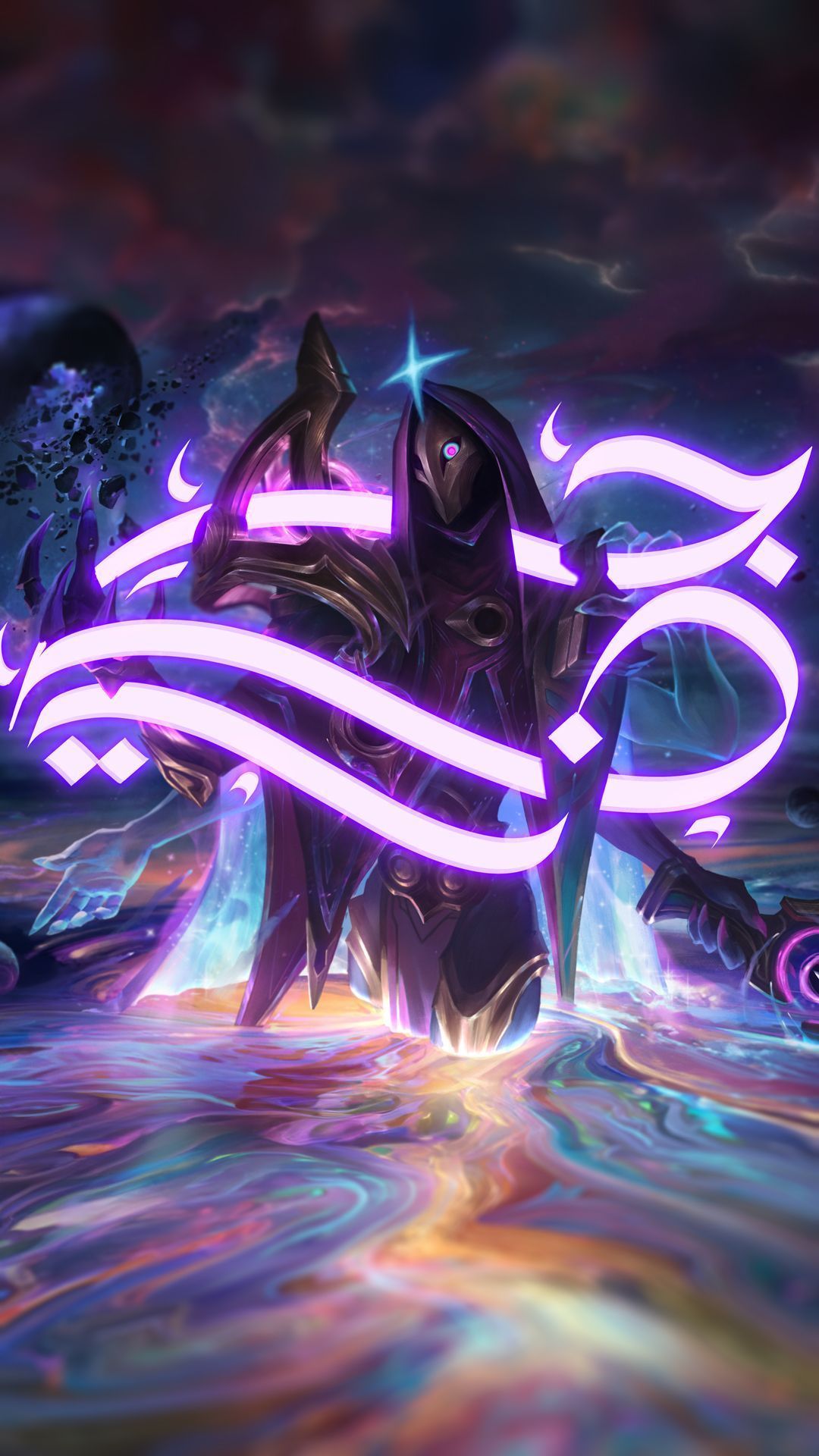 Dark Cosmic Jhin Wallpapers - Top Free Dark Cosmic Jhin Backgrounds ...