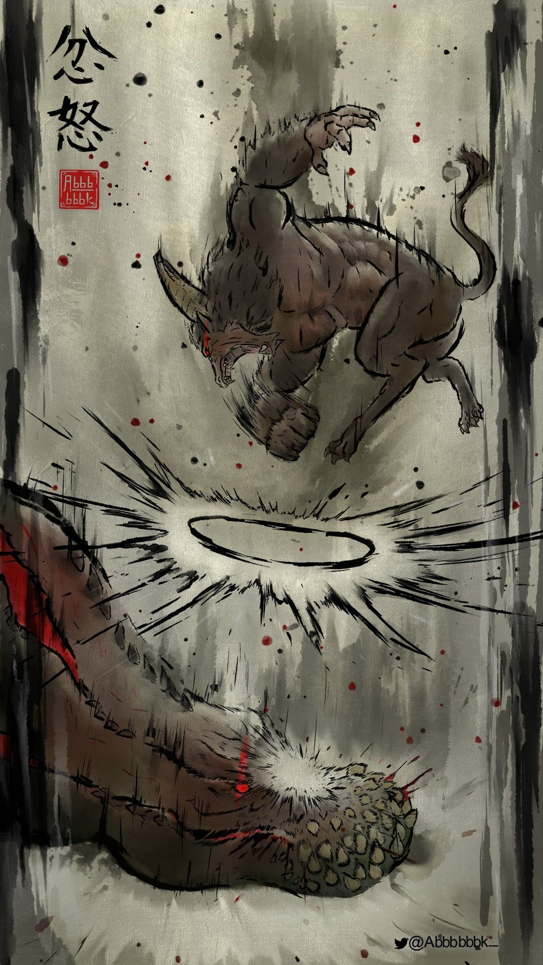 Rajang Wallpapers - Top Free Rajang Backgrounds - WallpaperAccess