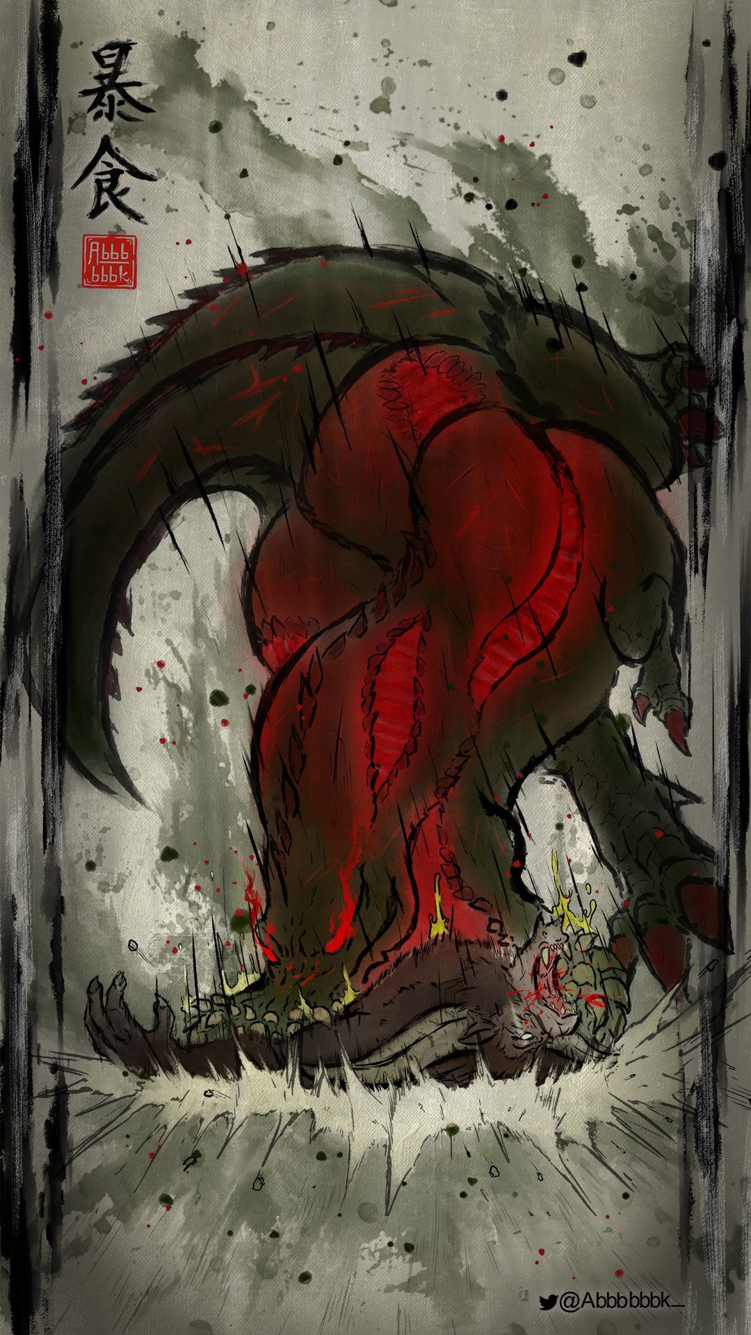 Rajang Wallpapers - Top Free Rajang Backgrounds - WallpaperAccess