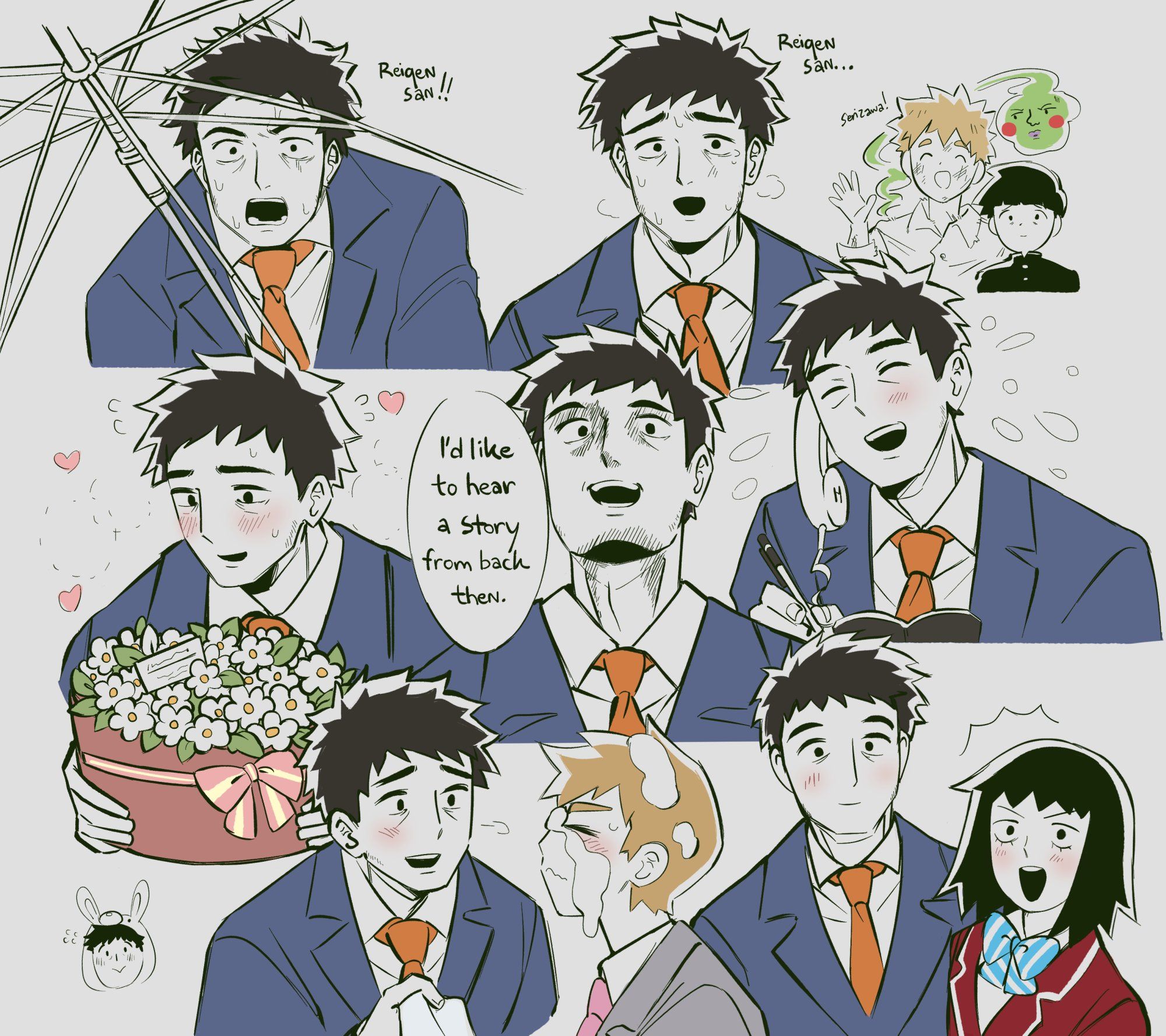 Katsuya Serizawa Wallpapers - Top Free Katsuya Serizawa Backgrounds ...
