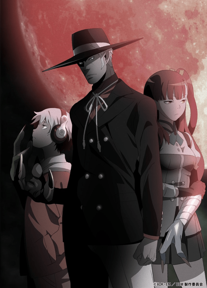 Bem Wallpapers - Top Free Bem Backgrounds - WallpaperAccess