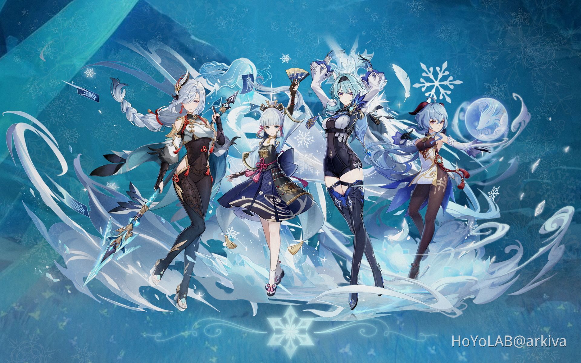 Cryo Wallpapers - Top Free Cryo Backgrounds - WallpaperAccess