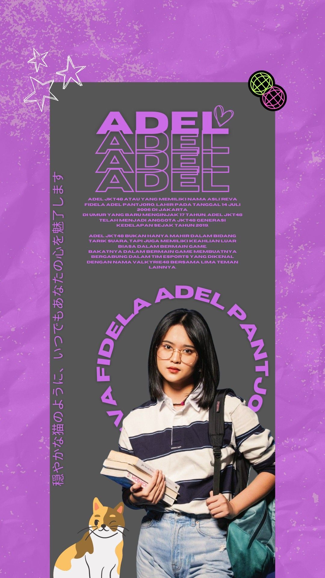 Adel JKT48 Wallpapers - Top Free Adel JKT48 Backgrounds - WallpaperAccess