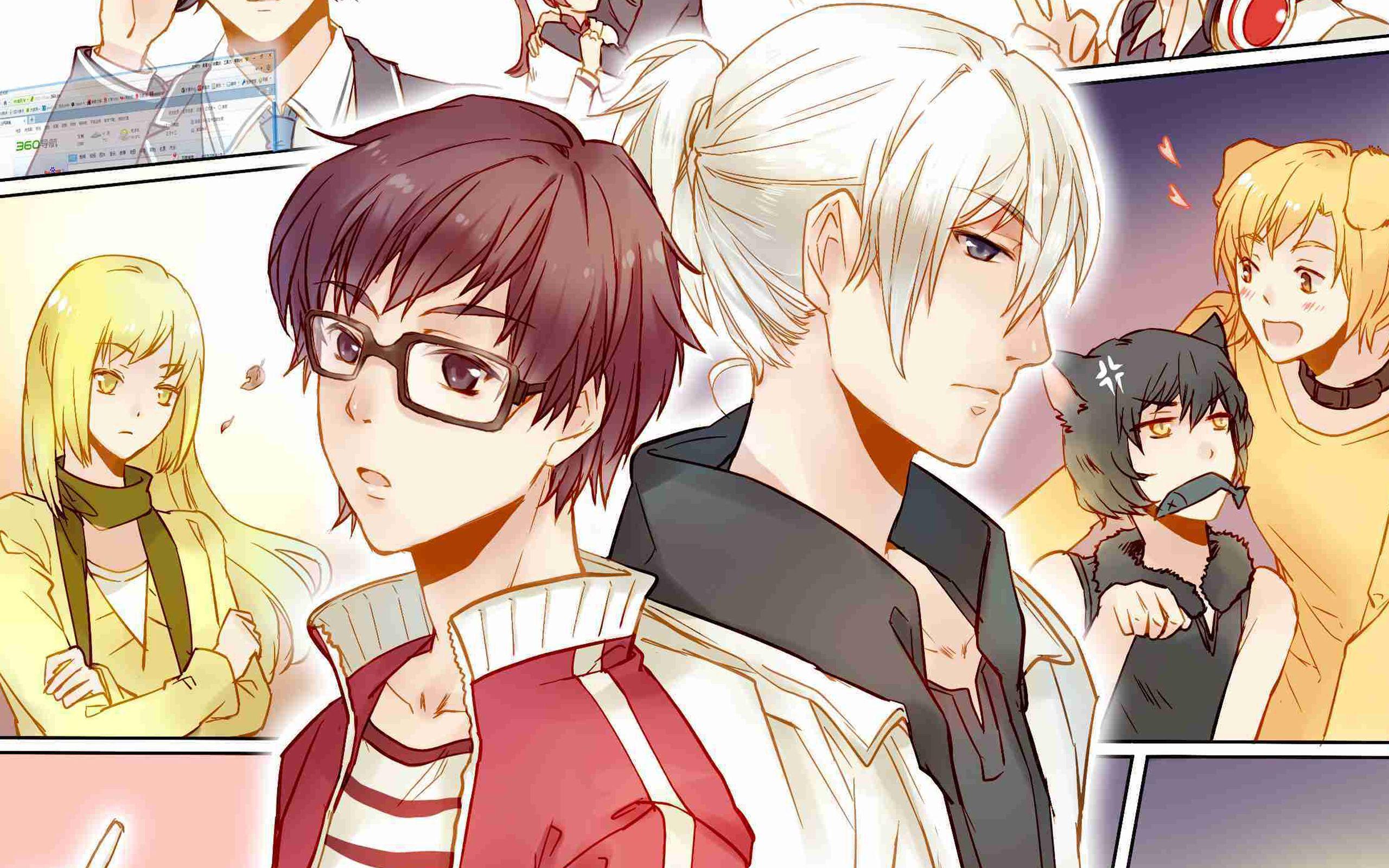 Paranoia Wallpapers - Top Free Paranoia Backgrounds - WallpaperAccess