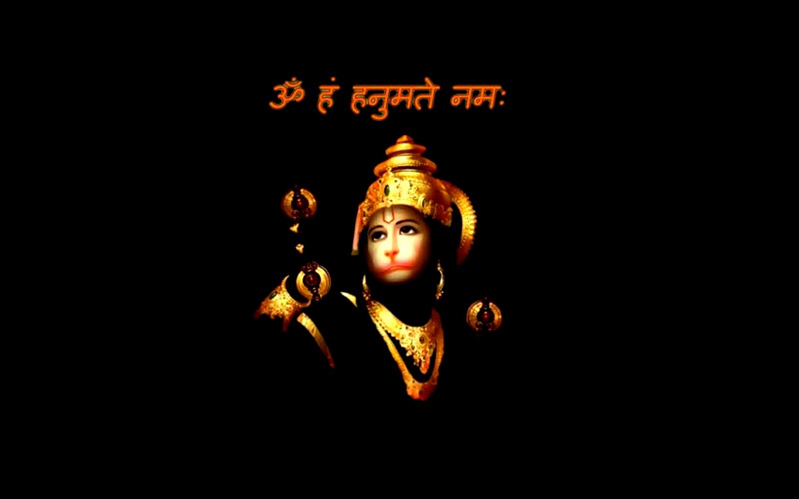 Hanuman Ji PC Wallpapers - Top Free Hanuman Ji PC Backgrounds ...