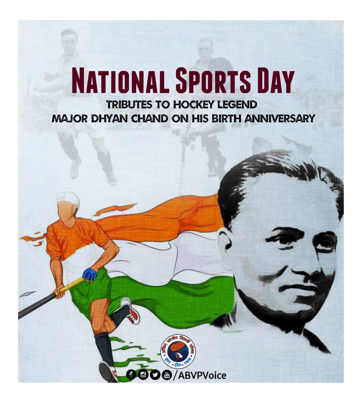 Major Dhyan Chand Wallpapers - Top Free Major Dhyan Chand Backgrounds - WallpaperAccess