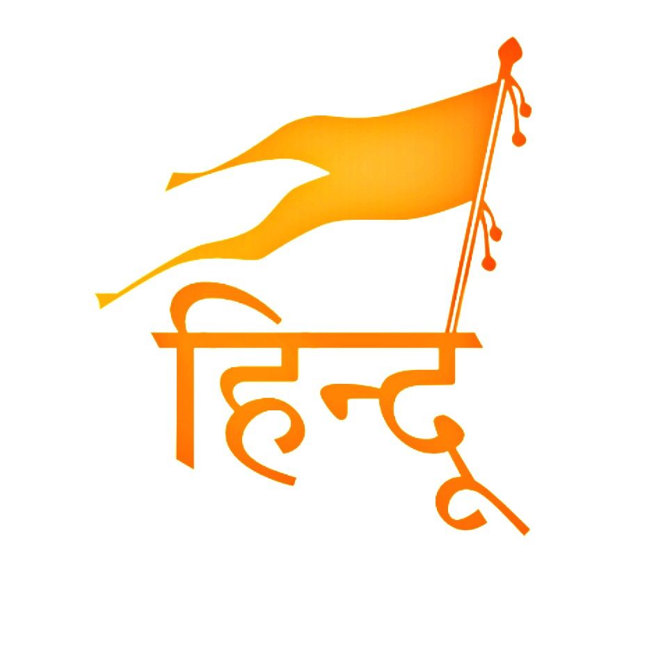 Hindu Logo Wallpapers - Top Free Hindu Logo Backgrounds - WallpaperAccess