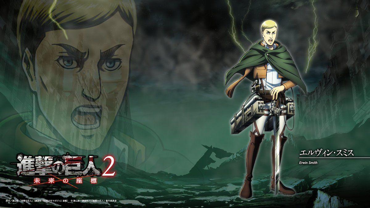 Erwin Attack On Titan Wallpapers - Top Free Erwin Attack On Titan ...
