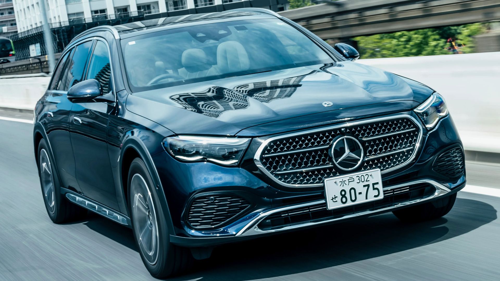 Blue Mercedes Wallpapers - Top Free Blue Mercedes Backgrounds ...