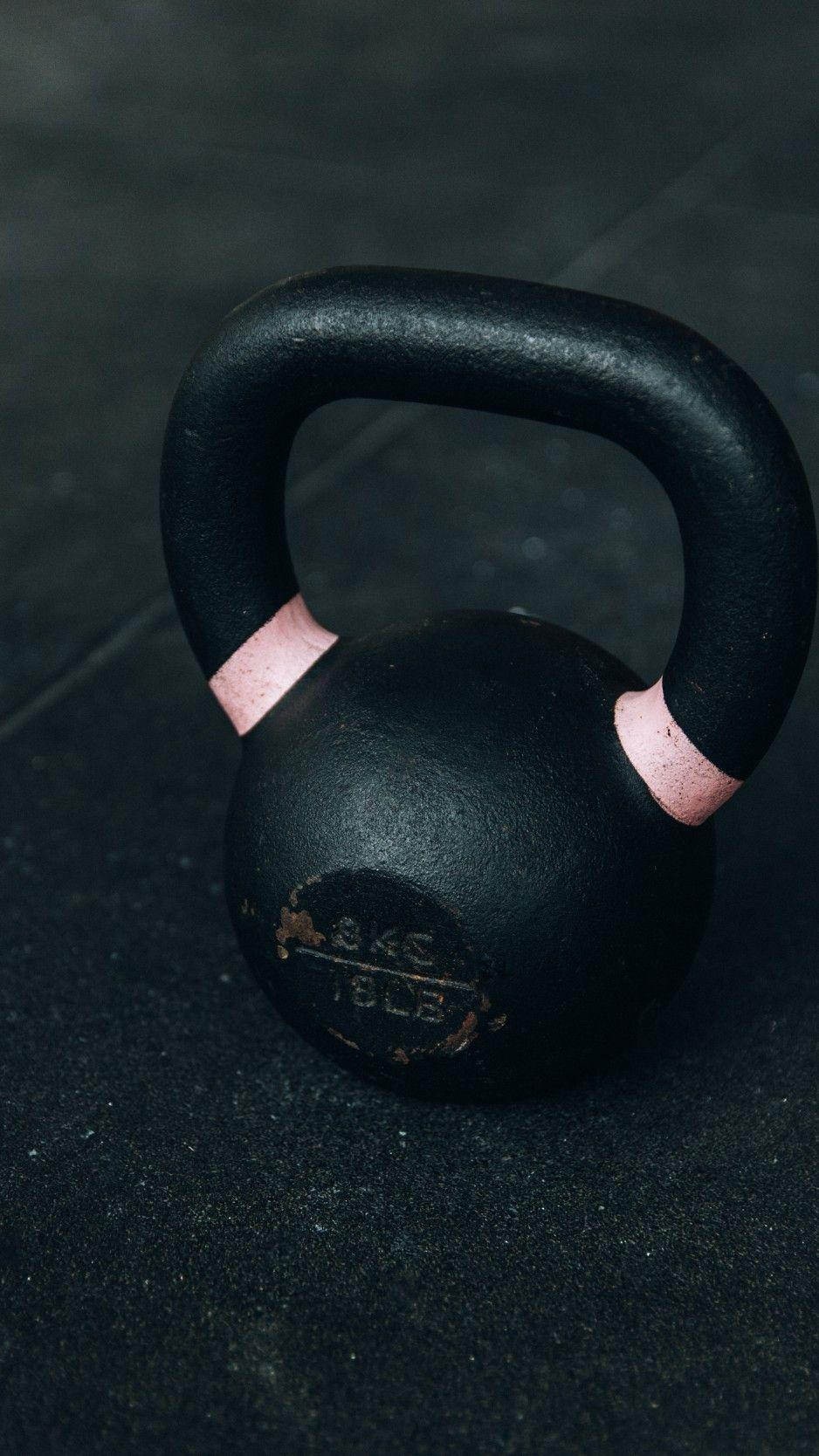Gym iPhone Wallpapers - Top Free Gym iPhone Backgrounds - WallpaperAccess