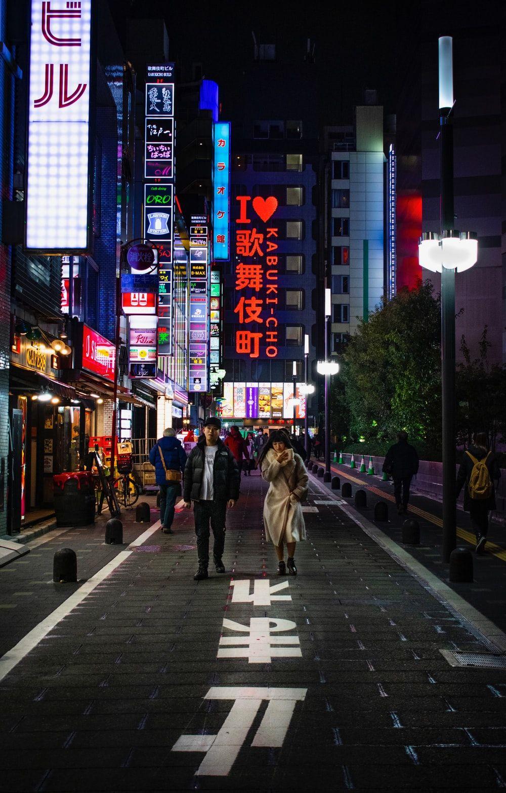 Shinjuku Wallpapers - Top Free Shinjuku Backgrounds - WallpaperAccess