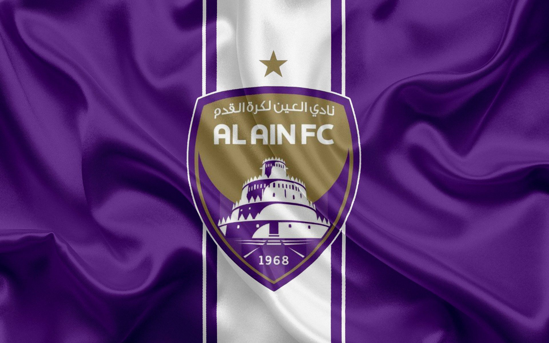 Al-Ain Football Club Wallpapers - Top Free Al-Ain Football Club Backgrounds - WallpaperAccess