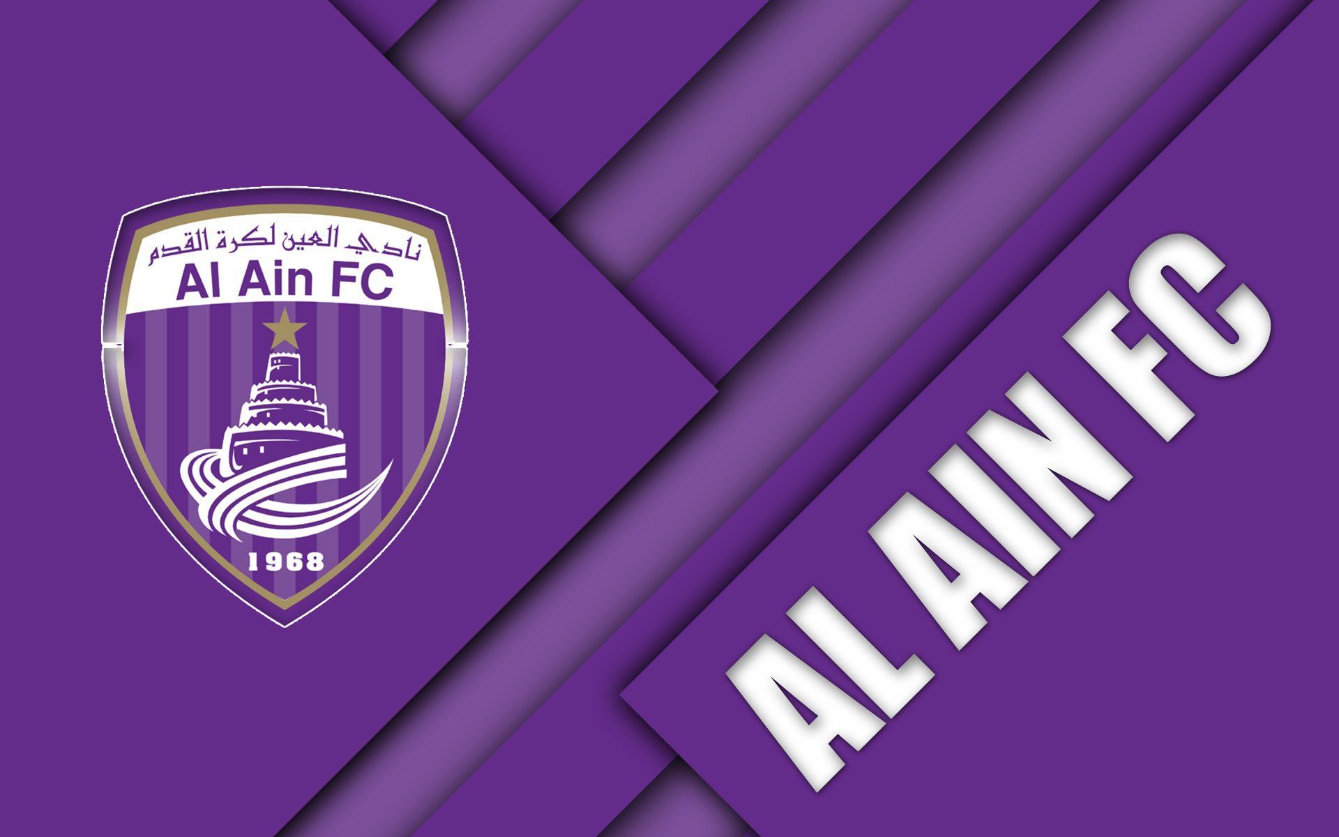 Al-Ain Football Club Wallpapers - Top Free Al-Ain Football Club Backgrounds - WallpaperAccess