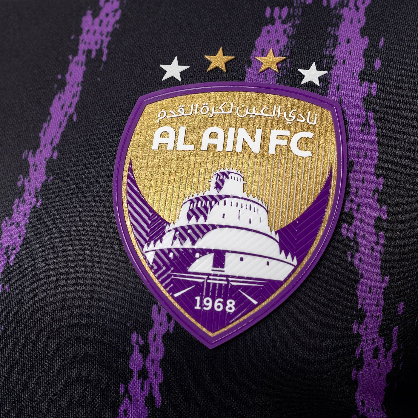 Al-Ain Football Club Wallpapers - Top Free Al-Ain Football Club Backgrounds - WallpaperAccess