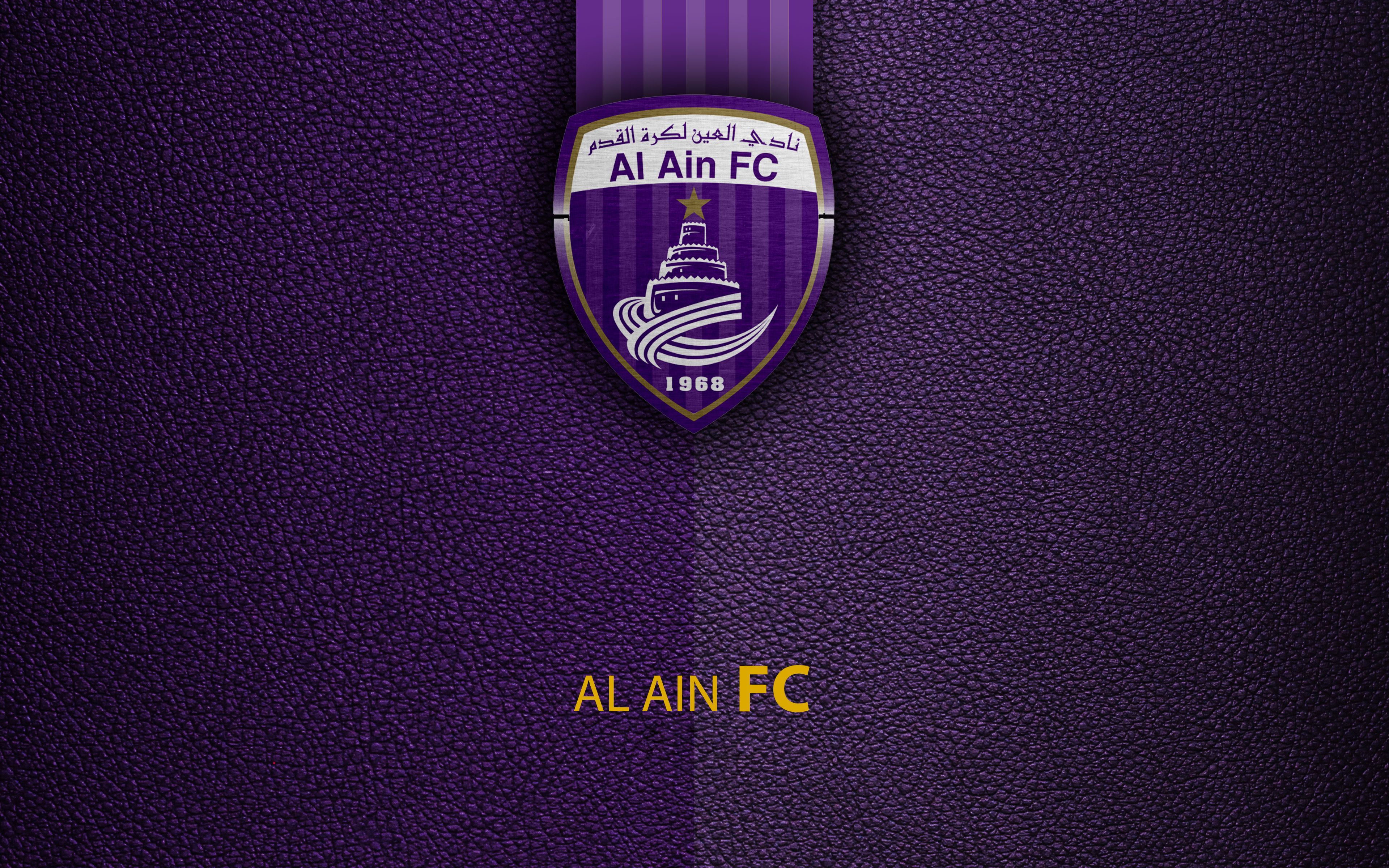 Al-Ain Football Club Wallpapers - Top Free Al-Ain Football Club Backgrounds - WallpaperAccess