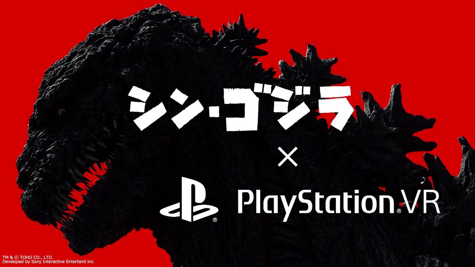 Shin Godzilla Wallpapers - Top Free Shin Godzilla Backgrounds ...