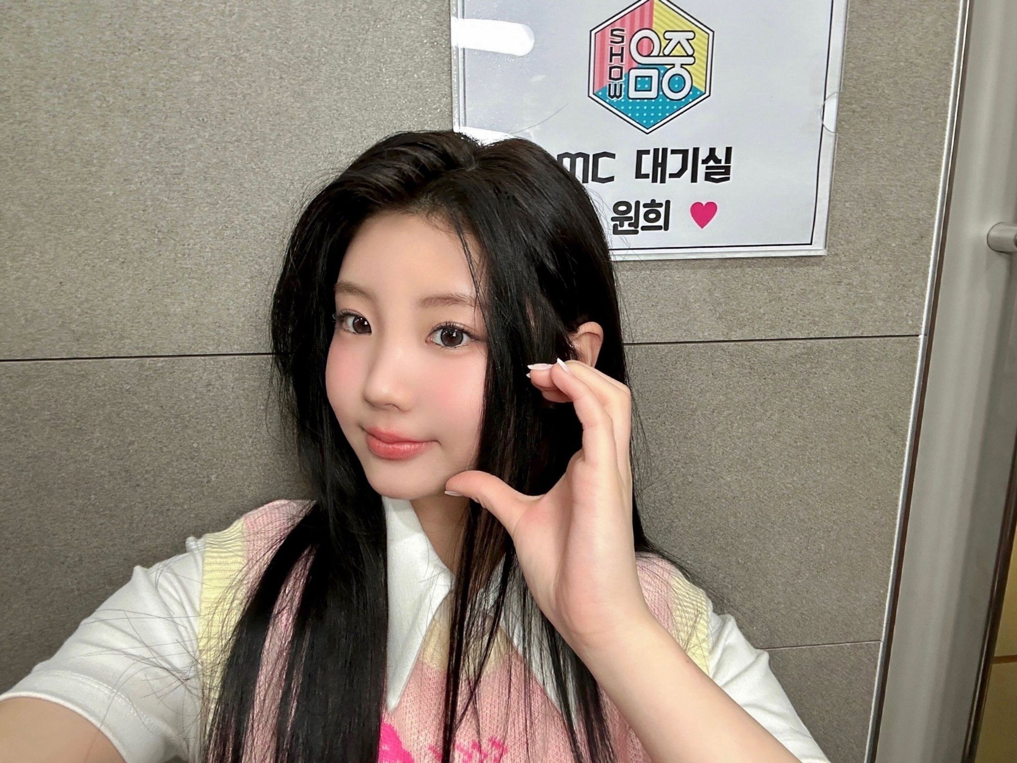 WONHEE Wallpapers - Top Free WONHEE Backgrounds - WallpaperAccess