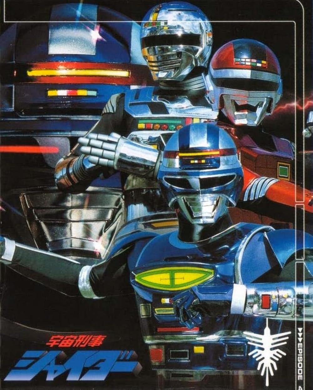 Uchū Keiji Shaider Wallpapers - Top Free Uchū Keiji Shaider Backgrounds ...