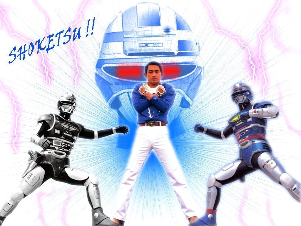 Uchū Keiji Shaider Wallpapers - Top Free Uchū Keiji Shaider Backgrounds - WallpaperAccess