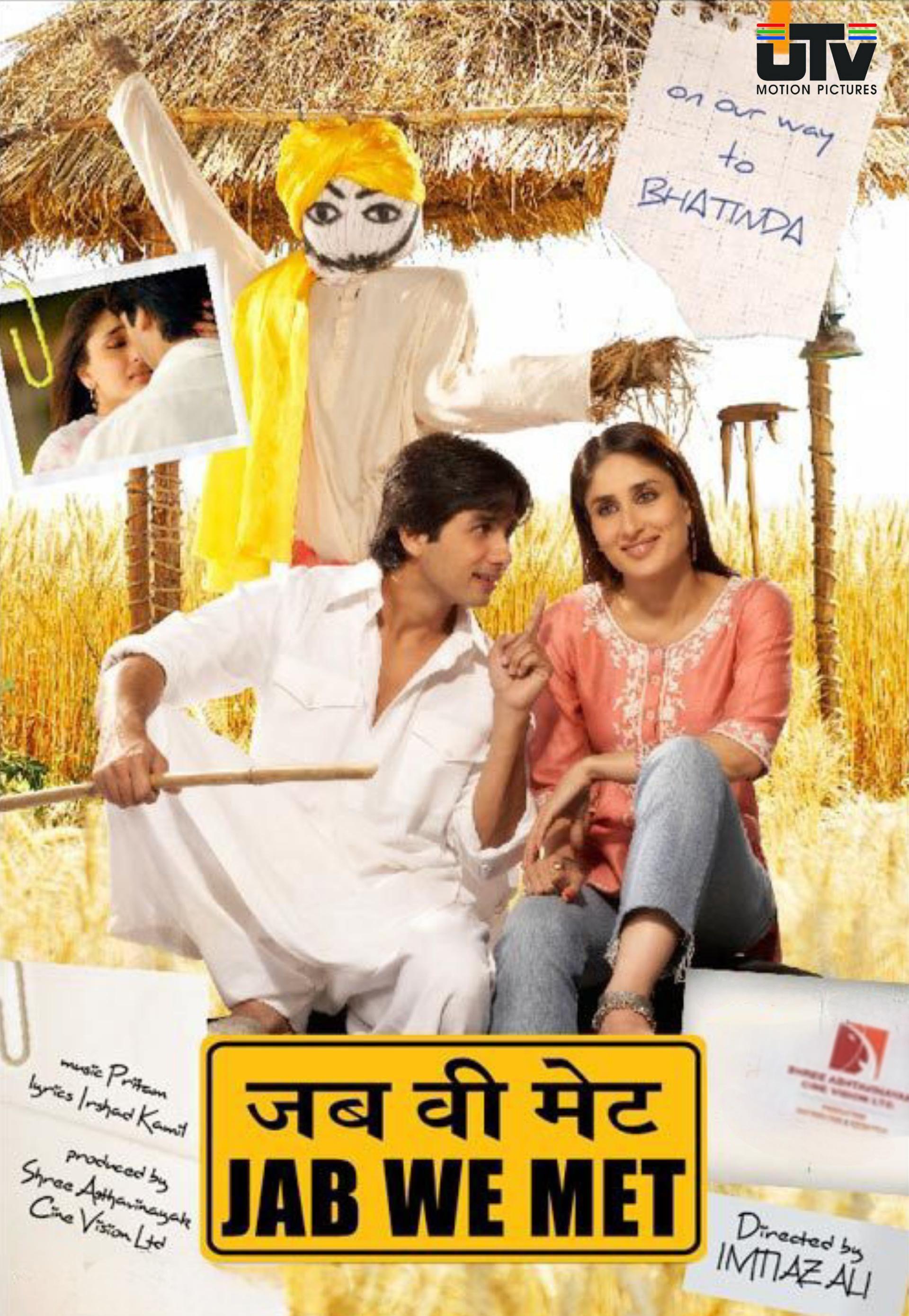 Jab We Meet Wallpapers - Top Free Jab We Meet Backgrounds - WallpaperAccess