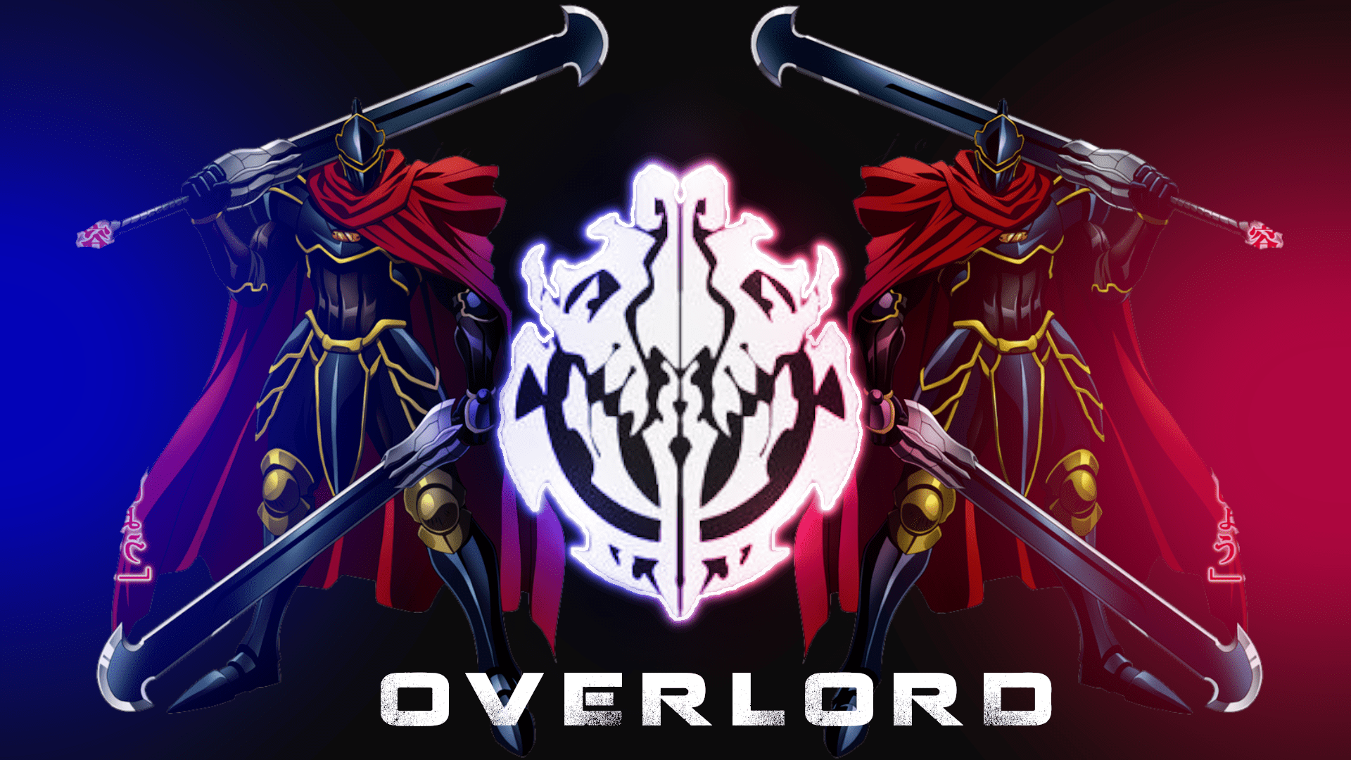 Overlord Logo Wallpapers - Top Free Overlord Logo Backgrounds - WallpaperAccess