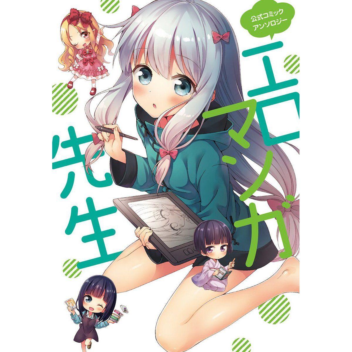 Eromanga Sensei Wallpapers - Top Free Eromanga Sensei Backgrounds ...